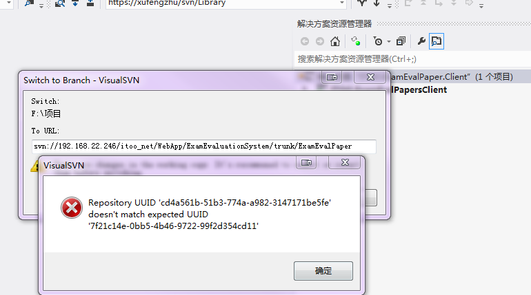 Vs中的svn的图标不见了vs Code不显示svn管理器 Csdn博客