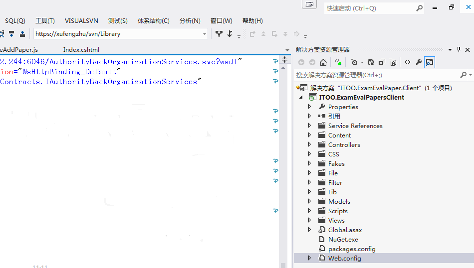 Vs中的svn的图标不见了vs Code不显示svn管理器 Csdn博客