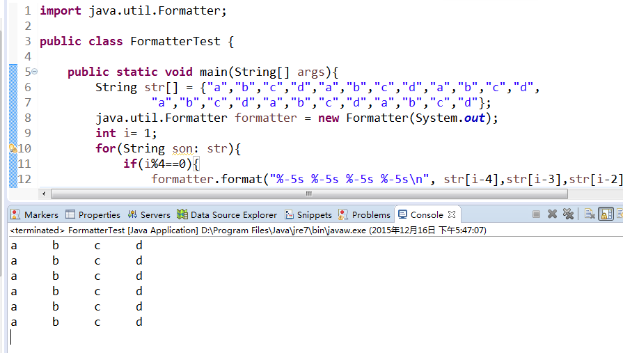 JAVA中使用Formatter类进行输出格式的控制_:formatter 一直控制-CSDN博客