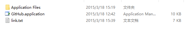 第一次了解github，在windows下使用githubwindow Github软件 Csdn博客