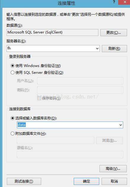 Entity Framework的使用（自动生成数据库模型）如何使用entity Framework针对数据库中各个表按照映射关系生成模型和映射信息 Csdn博客 