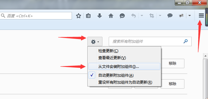 学习使用robot Framework自动化测试框架（四）——web元素定位 Robotframework Web元素定位 Csdn博客