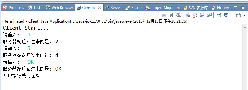 Socket和serversocket的简单介绍及例子 Csdn博客