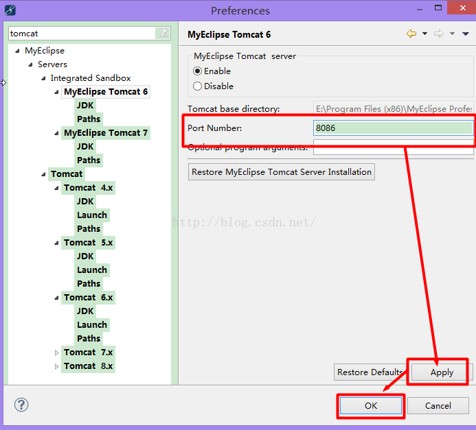 Myeclipse中tomcat端口被占用 Myeclipse查看tomcat端口 Csdn博客