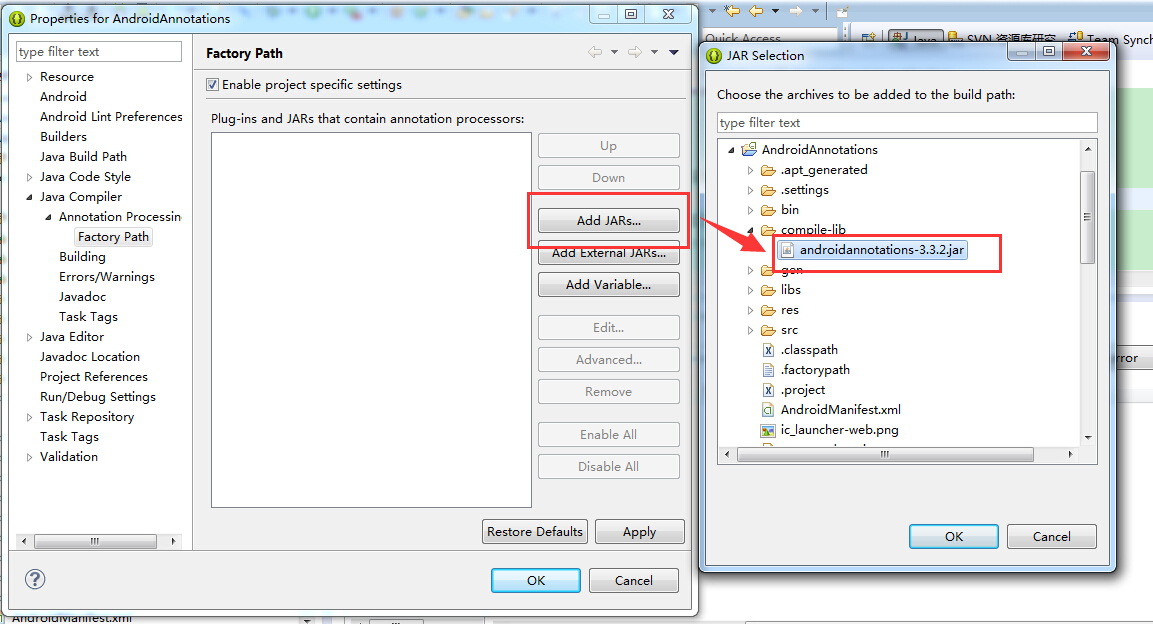 AndroidAnnotations在Eclipse中配置_eclipse annotations-CSDN博客