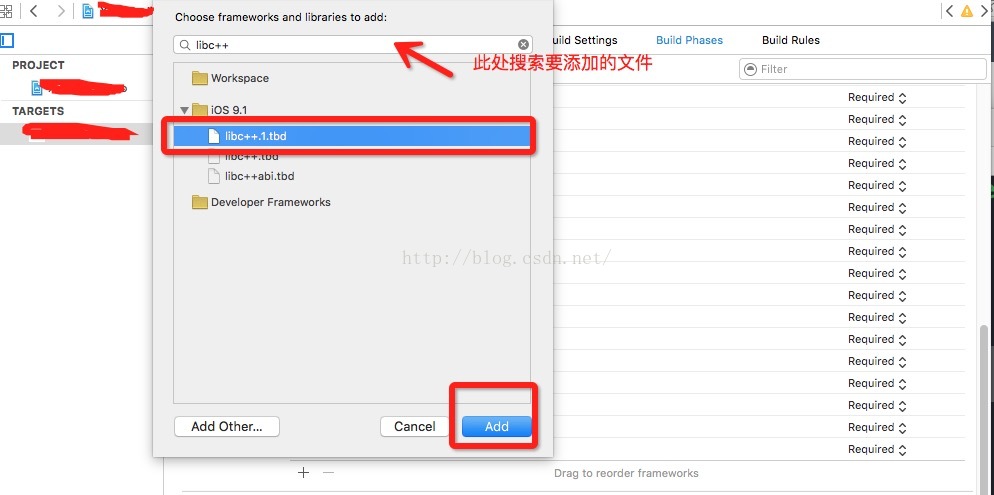 Xcode 添加第三方静态库xcode导入静态库 Csdn博客 