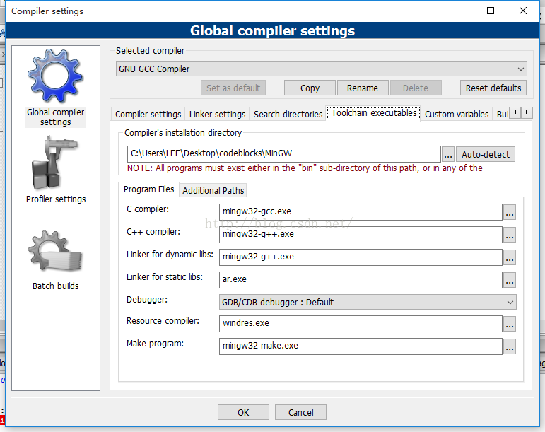 It Seems That This File Has Not Been Built Yetdo You Want To Build It Now Codeblocks能构建build不能 