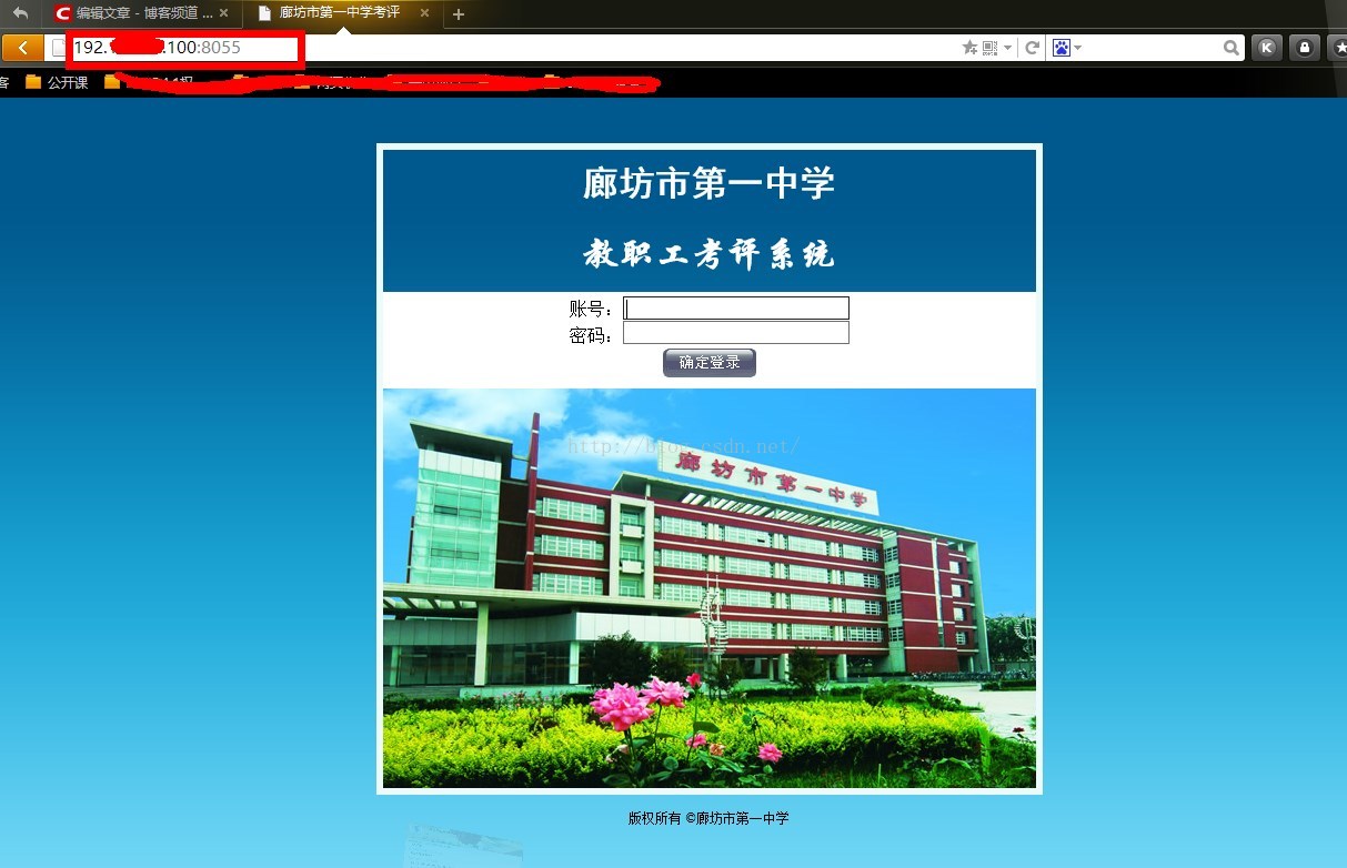 Net Mvc项目如何在iis80上进行发布。net Mvc527 怎么发布 Iis Csdn博客