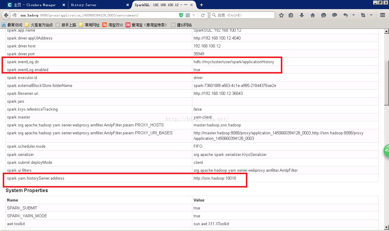 Spark On Yarn图形化任务监控利器：history Server帮你理解spark的任务执行过程 富兰克林008的博客 Csdn博客