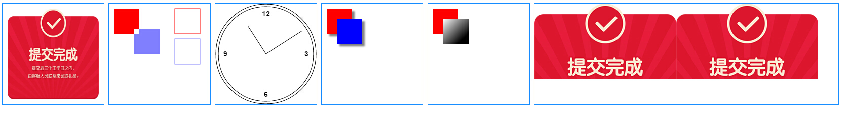 Javascript基础——使用canvas画图js Canvas Draw Csdn博客