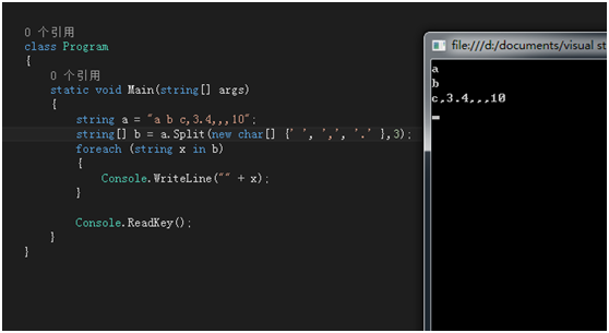 C String Split 分割字符串 Unity Stringsplit Csdn博客