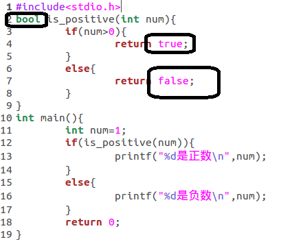 【Linux】bool的使用_linux 从bool-CSDN博客