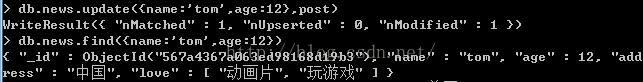 Cmd下操作mongodb Csdn博客 9362