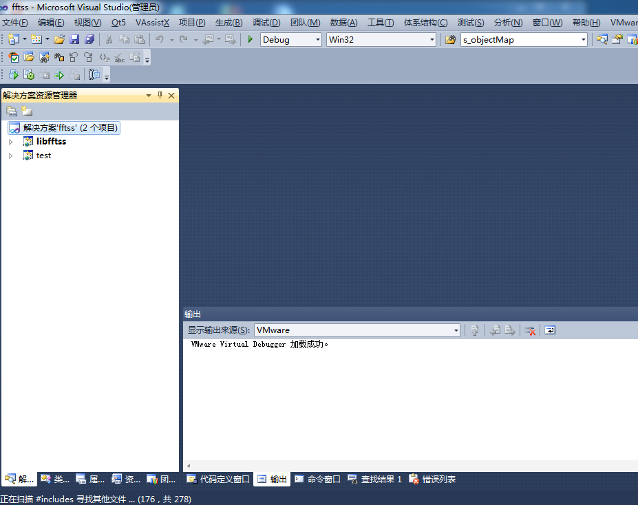 Osgoceanvs2010win7编译方法 Csdn博客 