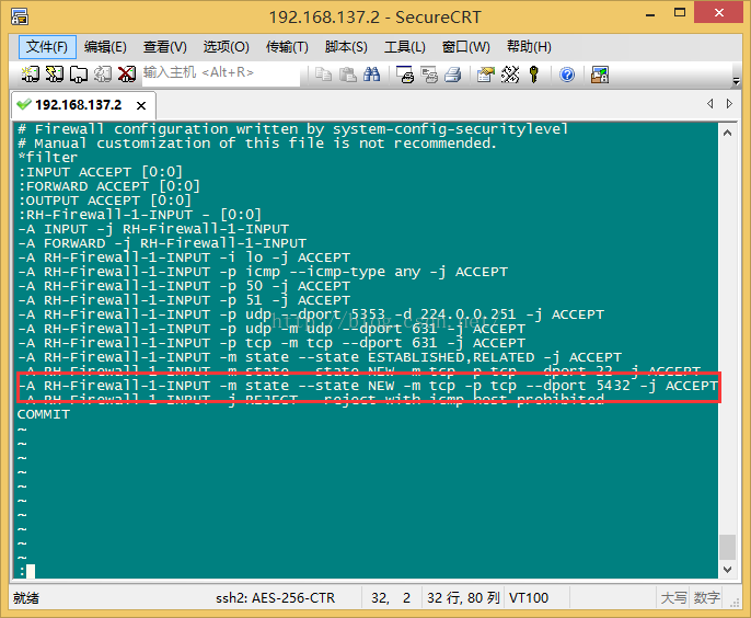 无法连接 Postgres 服务器数据库 无法连接到服务器 Connectionfailed Postgres Csdn博客