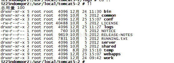 Linux部署web项目到tomcat下（图文详解） Linux使用tomcat部署web项目实验的实验原理 Csdn博客