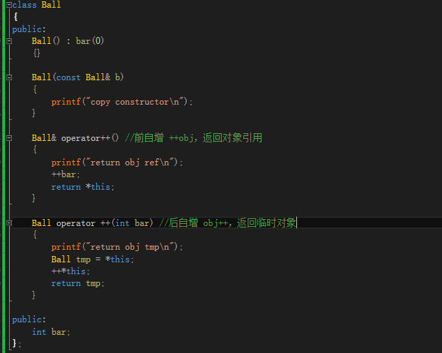 C Iterator 前 后 效率区别c Iterator Csdn博客 