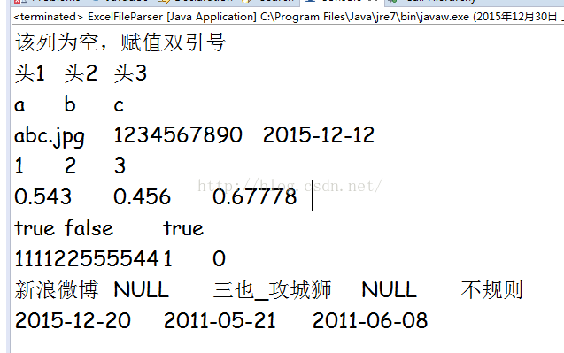 【java】apache Poi Excel 文件读取，各种数据类型，不规则excel格式都可以读取java根据 Excel 表格内容自动识别类型 Csdn博客 1465
