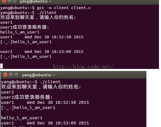 Linux 下基于socket的简单网络聊天室linux下socket聊天室界面 Csdn博客 