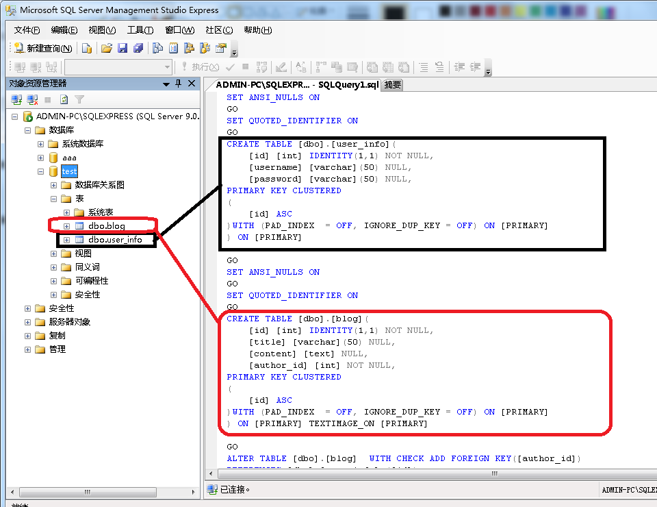 【sql Server】导出一张表的建表语句、查询某表的列（字段）名sqlserver导出建表语句 Csdn博客