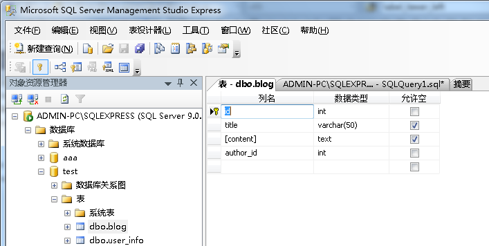 【sql Server】导出一张表的建表语句、查询某表的列（字段）名sqlserver导出建表语句 Csdn博客