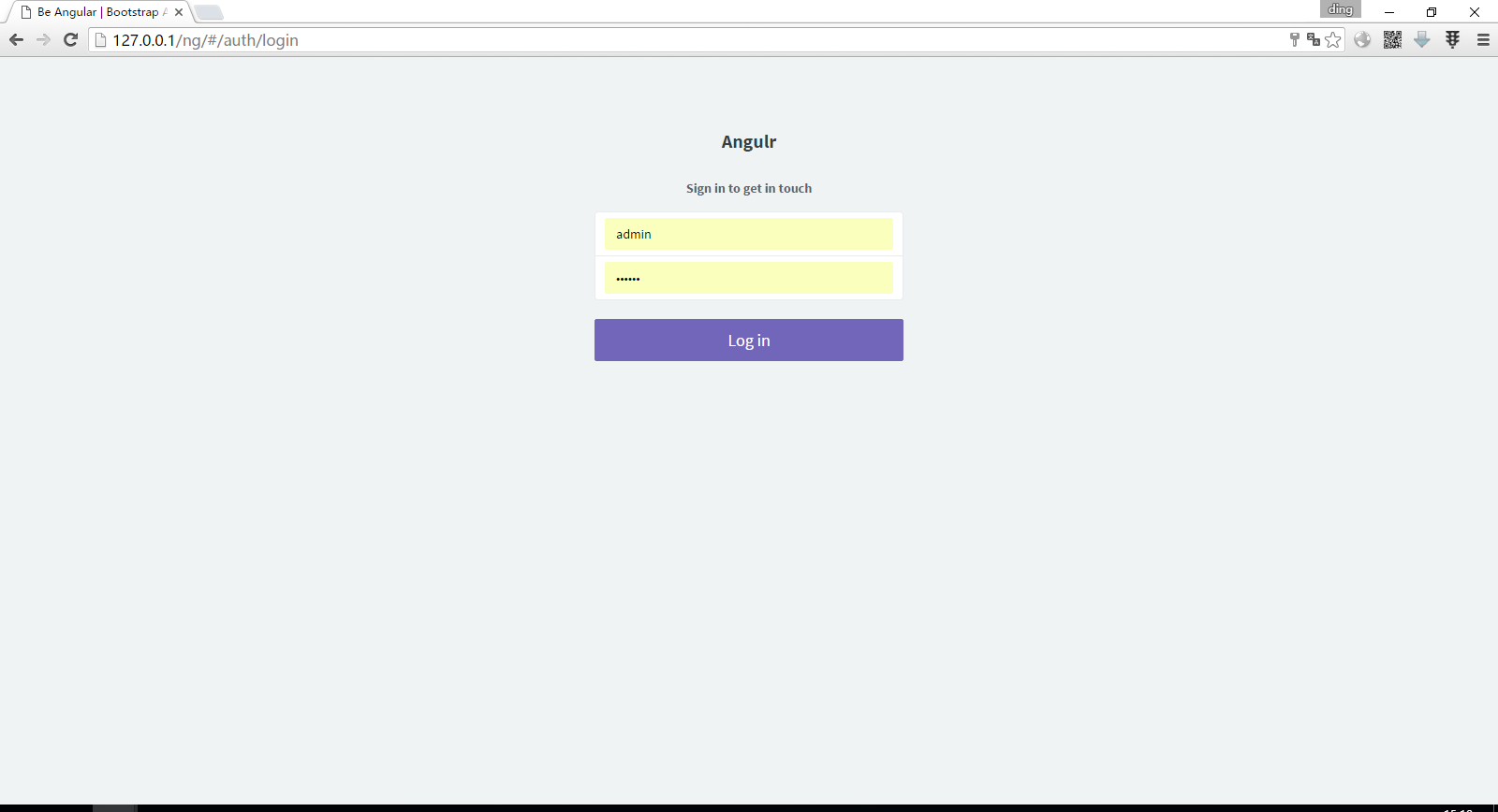 如何用angularjs构建管理后台angular Js后台管理系统 Csdn博客