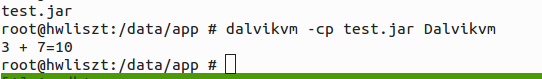 Android Dalvikvm的使用_dalvikvm -cp-CSDN博客