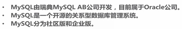 【mysql入门篇】1mysql安装与配置 慕课网【学习总结】慕课网 Mysql安装与升级 Csdn博客 