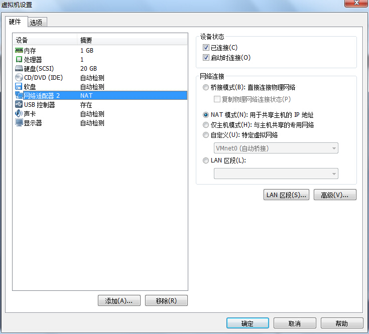 Vm上配置linux服务器解决mac地址冲突 无法联网问题 Macvlan 是否会和原来的网络冲突 Csdn博客