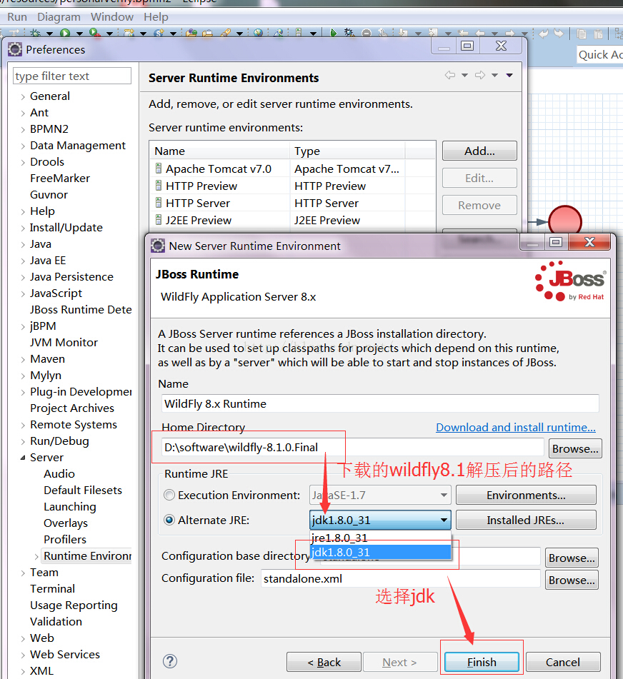 Eclipse 配置 Wildfly Eclipse配置wildfly Csdn博客