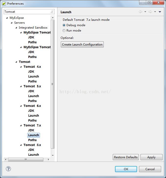 Myeclipse启用关闭debug模式myeclipse关闭debug Csdn博客 