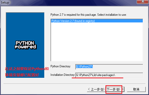 安装numpy和scipynumpy和scipy版本匹配 Csdn博客