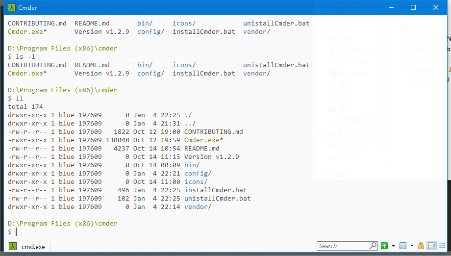 使用Cmder代替Cmd进行程序开发_cmder 在当前位置打开-CSDN博客
