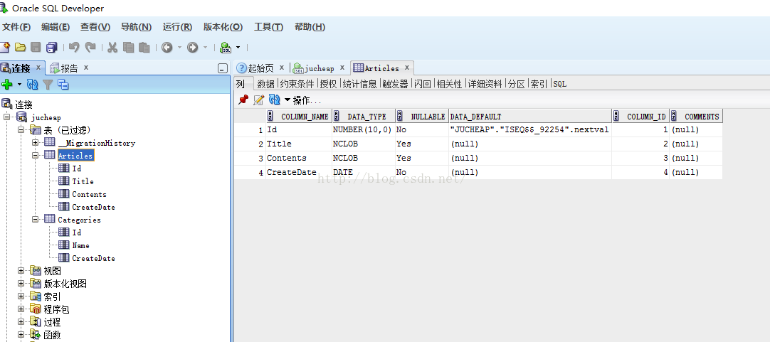 Ef Entityframework 使用code First连接oracle数据库详解 Ef Oracle Codefirst Csdn博客