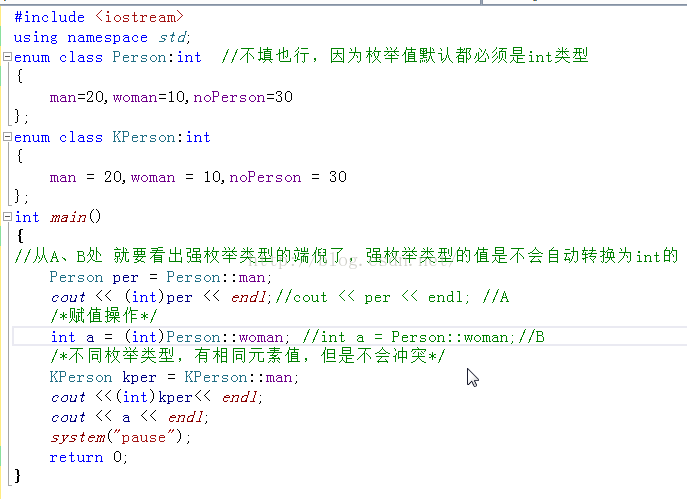 C中传统枚举和强类型枚举的区别？强类型枚举和传统区别 Csdn博客 1896