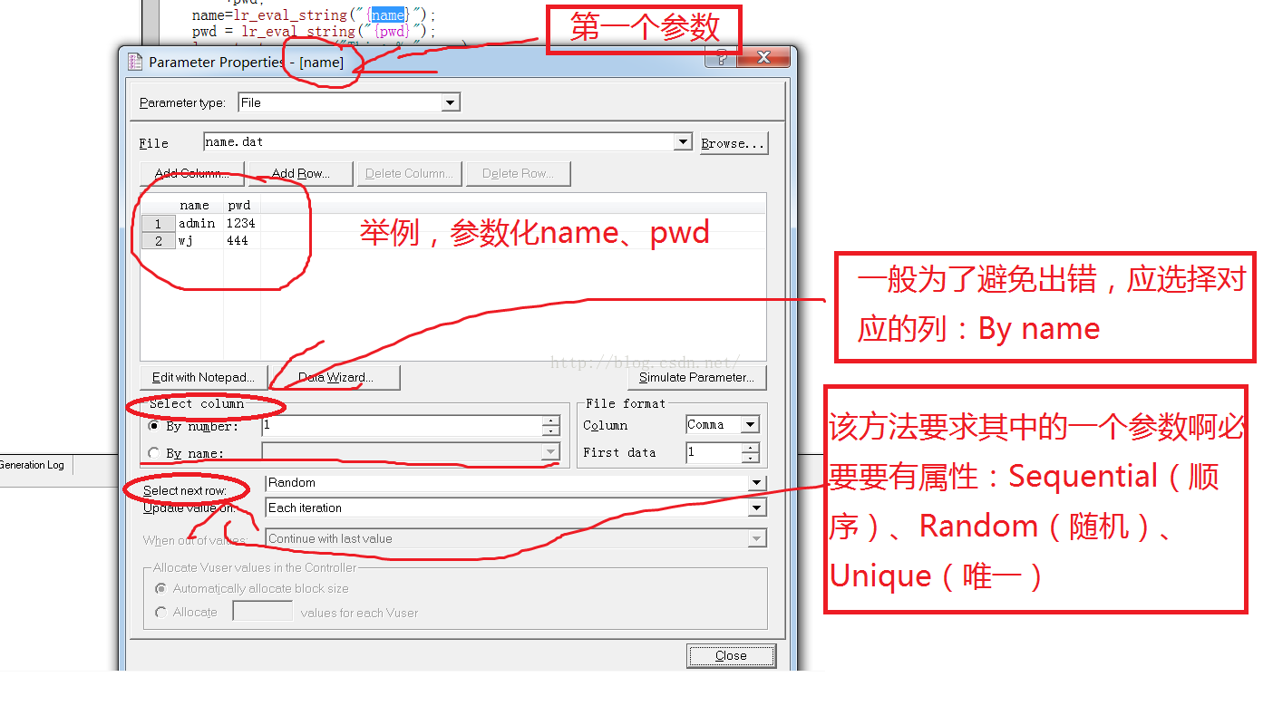 Loadrunner 已定义的多个参数化如何取同一行值loadrunner脚本参数化属性设置参数文件中有多个参数如何从统一行数据中获取参数 Csdn博客 4916