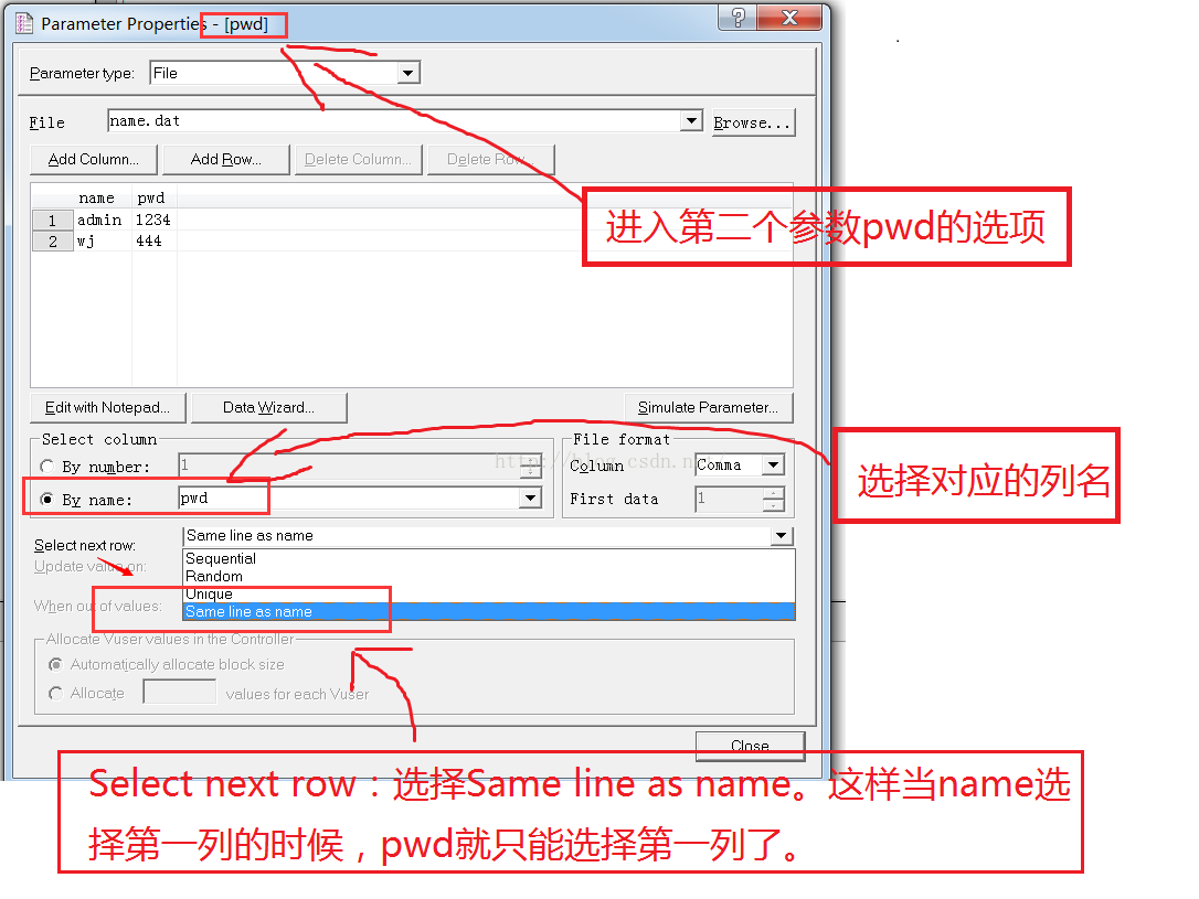 Loadrunner 已定义的多个参数化如何取同一行值loadrunner脚本参数化属性设置参数文件中有多个参数如何从统一行数据中获取参数 Csdn博客 