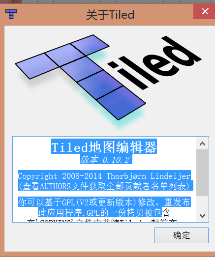 Tiledmap基本使用教程_tilemap 快速拼起来-CSDN博客