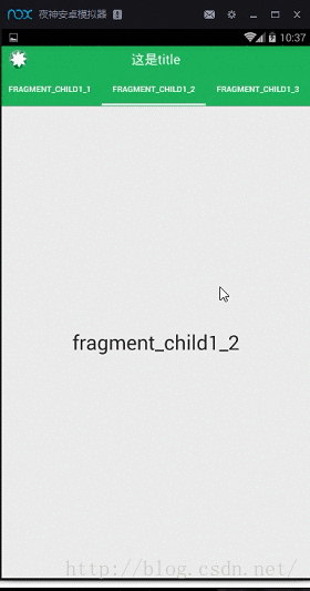 Fragment的嵌套和侧滑菜单drawerlayout加标签页的使用 侧边栏嵌套fragment Csdn博客