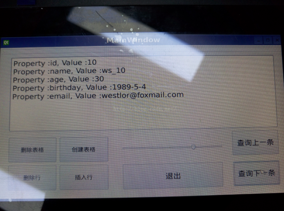 Qtsqlite3qt Sqlite3h Csdn博客 