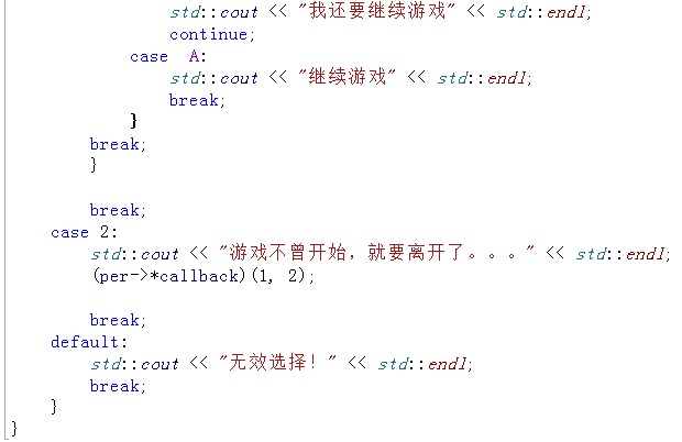 C中回调函数的一个简单例子？cpp 单例 回调 Csdn博客