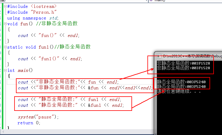 C中回调函数的一个简单例子？cpp 单例 回调 Csdn博客 
