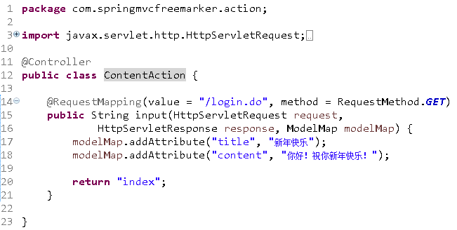 Springmvc搭配freemarker实例解析freemarker 结合 Springmvc 访问页面 空白 也不报错 Csdn博客
