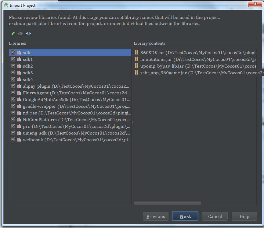 在android studio中导入cocos2dx中的android studio项目_androidstudio导入cocos2dx项目-CSDN博客