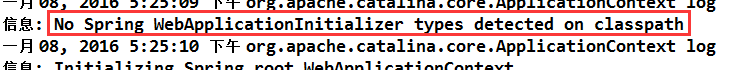 No Spring Webapplicationinitializer Types Detected On Classpath 解决方案 Csdn博客