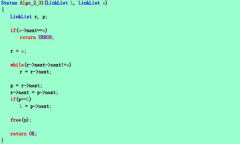 线性表 第2章 《数据结构习题集》答案解析 严蔚敏吴伟民版严蔚敏数据结构题集答案详解 Csdn博客