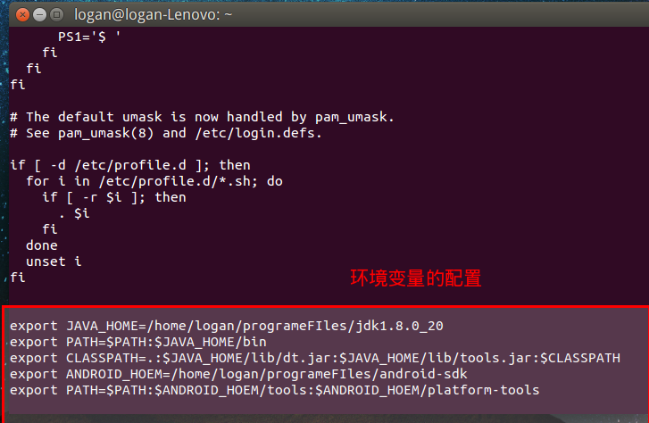 Ubuntu Android 环境变量的配置unubtu设置android环境变量 Csdn博客 