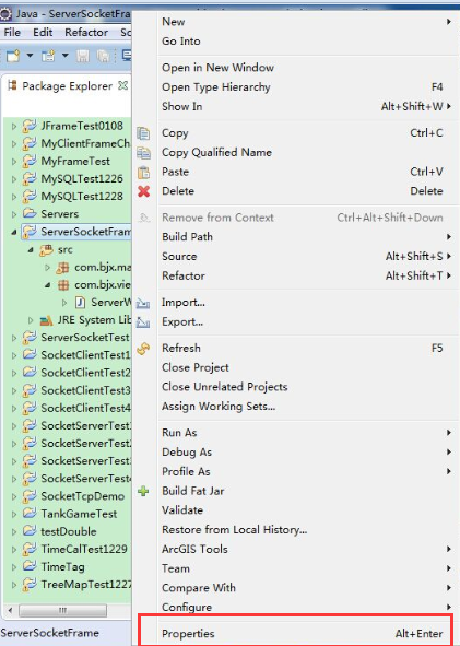 Exception In Thread Main Javalangunsopportedclassversionerror解决办法exception In Thread Main