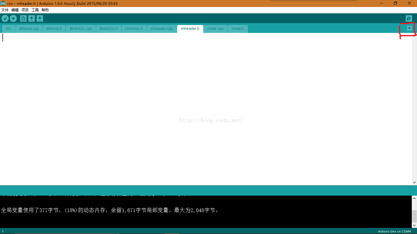 Arduino建立自己的工程 添加头文件 添加源文件arduino引入自己的h文件 Csdn博客 
