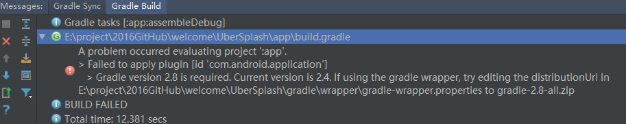 Gradle:Gradle版本build.gradle 中的gradle版本与gradle-wrapper.properties不匹配_下载的gradle和wapper中不一样-CSDN博客
